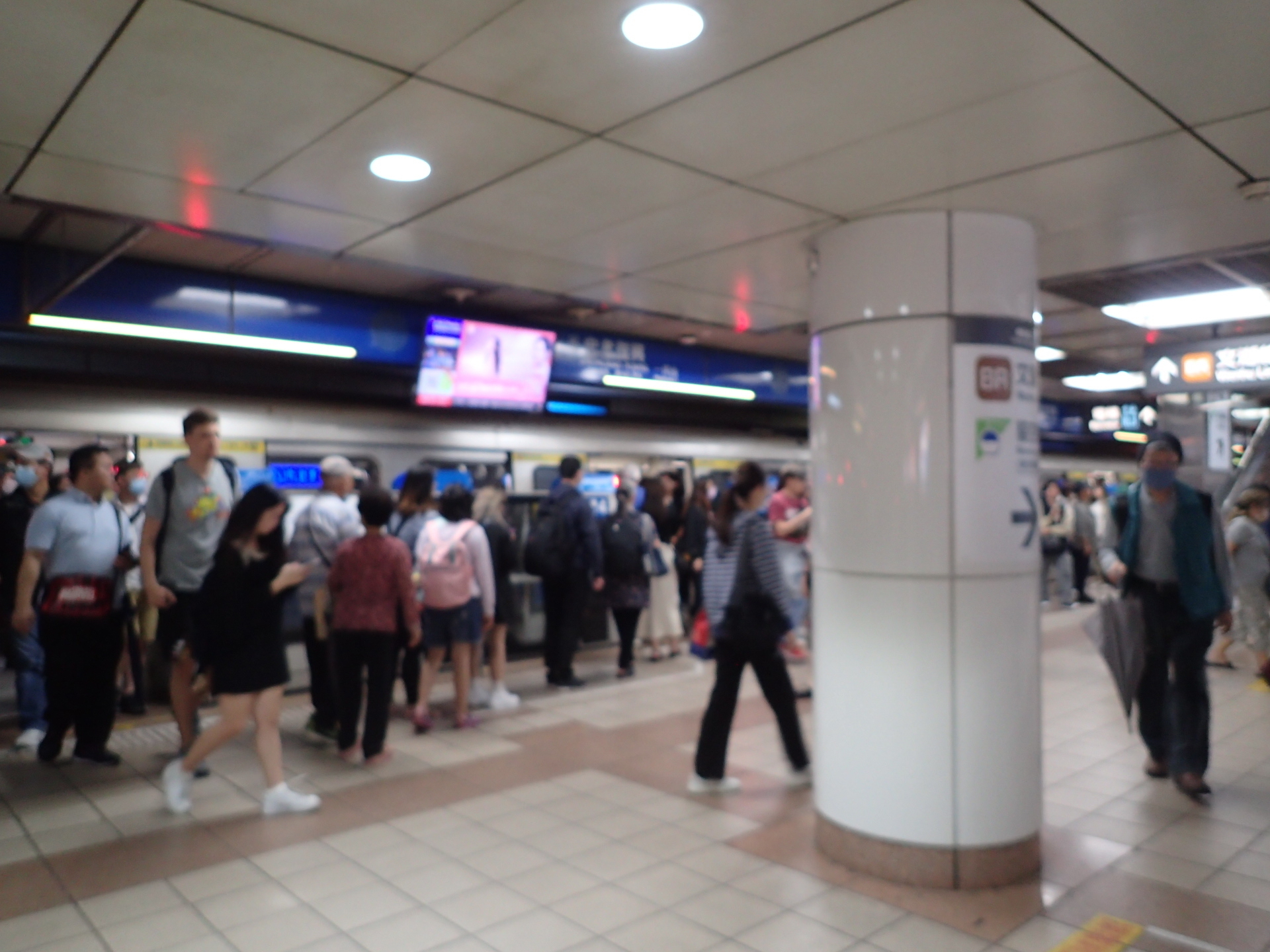 またまた来たよ，台湾 004 台北車站へ: 春夏秋冬